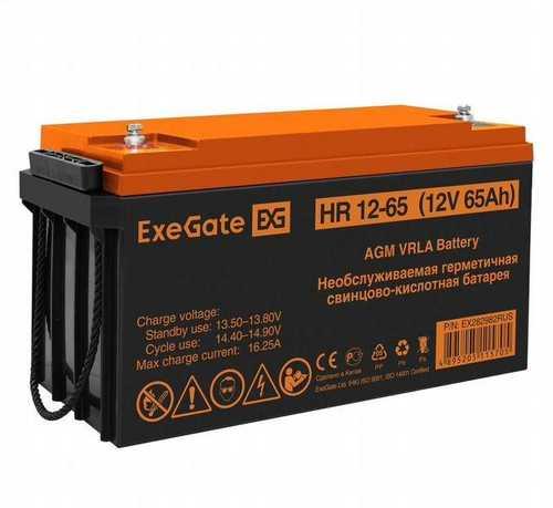 Аккумуляторная батарея ExeGate HR 12-65 (12V 65Ah