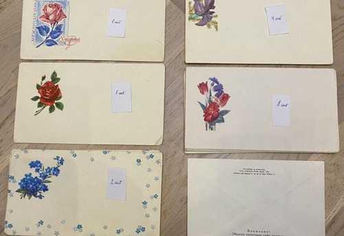 Почтовые конверты СССР цветы, 8 марта