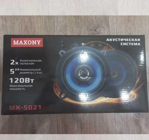 Продам автомобильные колонки Maxony MX-5021