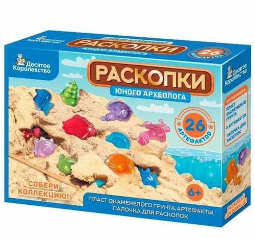 Настольная игра «Раскопки для детей Юный археолог