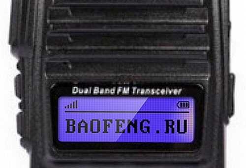 Рация Baofeng UV-82