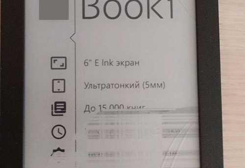 Электронная книга pocketbook