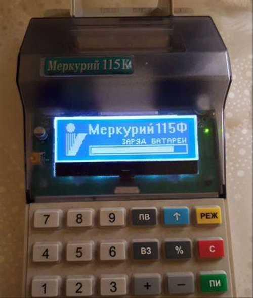 Кассовый аппарат меркурий 115 ф