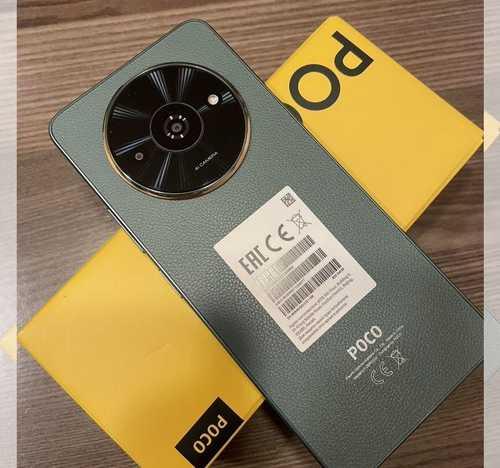 Xiaomi Poco C61, 3/64 ГБ