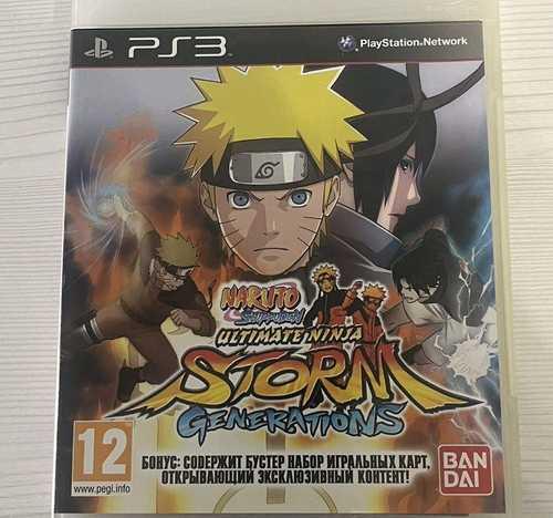 Naruto storm generations ps3