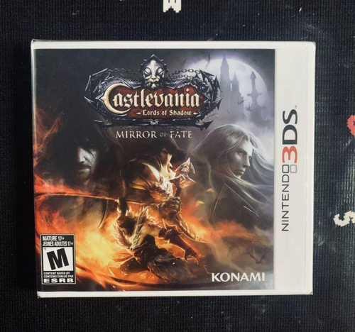 Castlevania lords of shadow mirror of fate 3ds