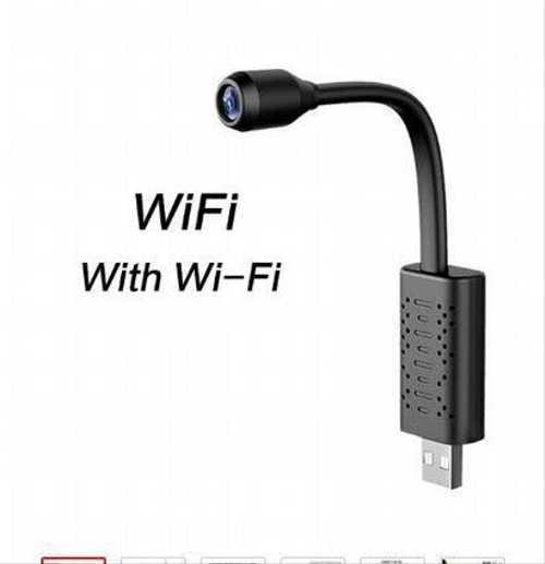 USB Wifi IP Мини камера U21 для онлайн наблюдения
