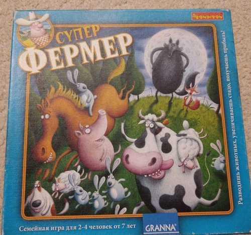 Настольная игра Суперфермер