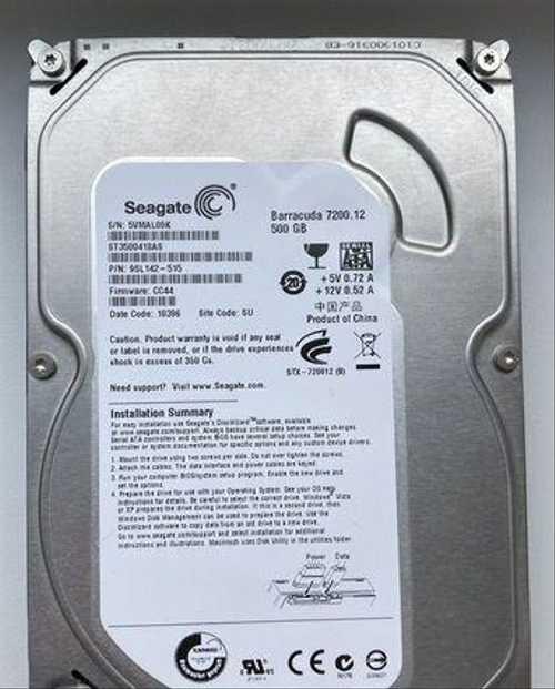 Жёсткий диск Seagate Barracuda 500 гб ST3500418AS