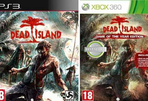 Dead island PS 3 Dead island xbox 360
