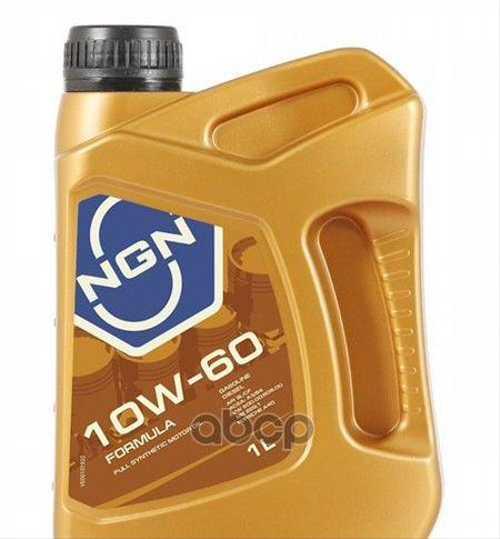 10W-60 formula SL/CF 1л (синт. мотор. масло) NS