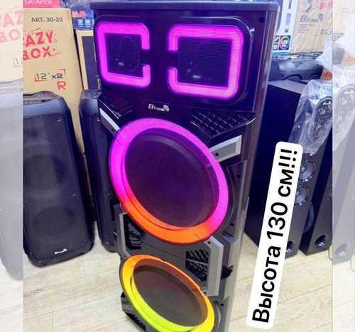 Jbl partybox 310 VS eltronic crazybox 2000W