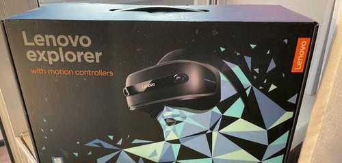 Шлем виртуальной реальности Lenovo explorer VR