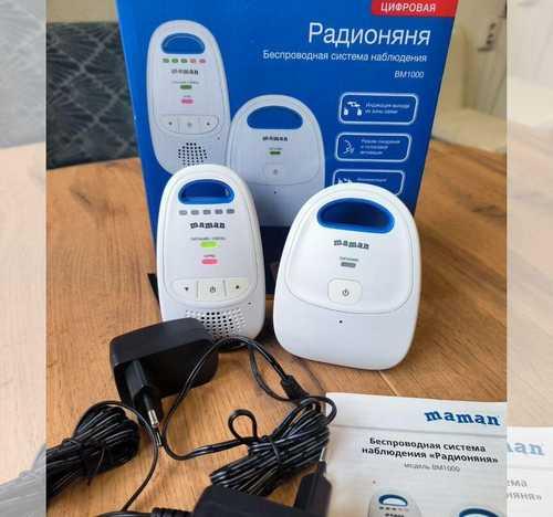 Цифровая радионяня maman bm1000 новая