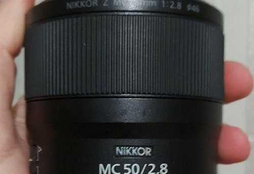 Nikon Nikkor Z MC 50mm f/2.8