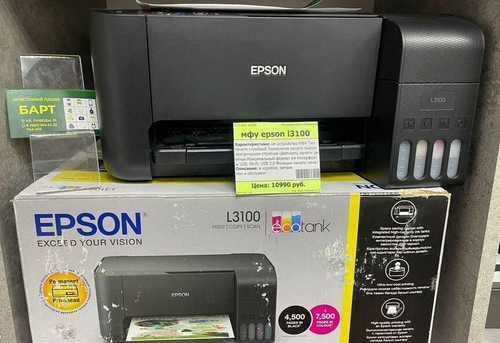 Принтер epson L3100