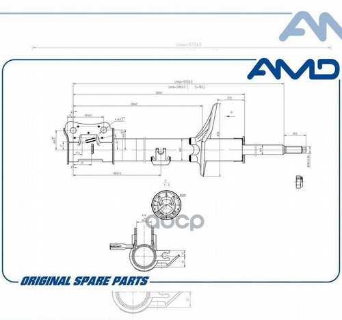 Амортизатор передний левый газовый Chevrolet Aveo