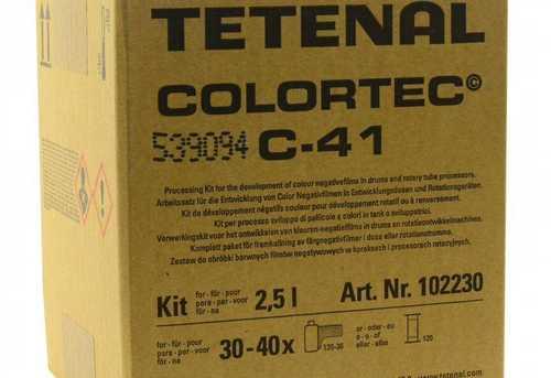 Фотохимия Tetenal C-41 kit 2,5 литра набор для пр