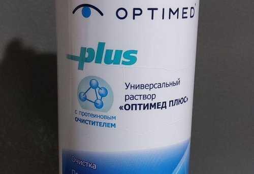 Универсальный раствор для линз Optimed plus