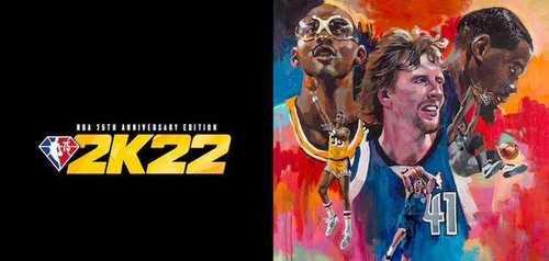 NBA 2K22 75th Anniv. Edition PS4 / PS5
