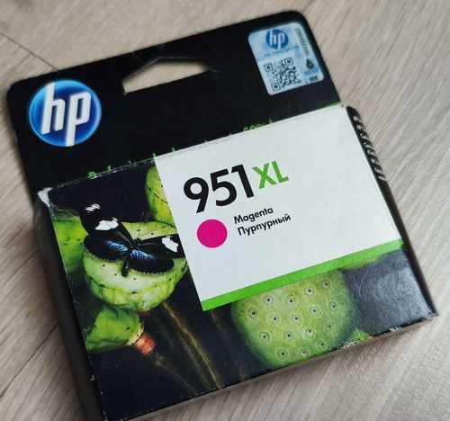 Картридж HP 951XL