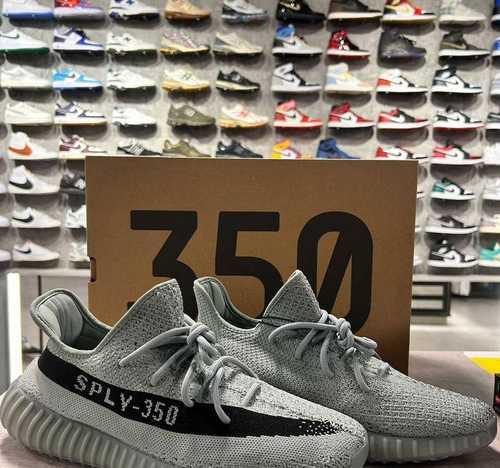 Yeezy Boost 350 V2 "Salt"