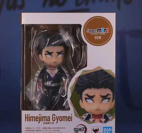 Фигурка Figuarts Mini Demon Slayer: Himejima Gyome