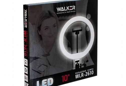 Кольцевая лампа Walker LED 10" (вед)