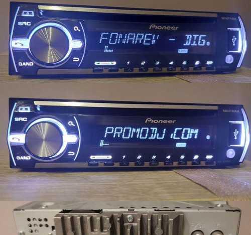 Магнитола Pioneer DEH-X5500BT (Original) 1din