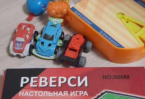 Настольные игры, пазлы, игры для вечеринок