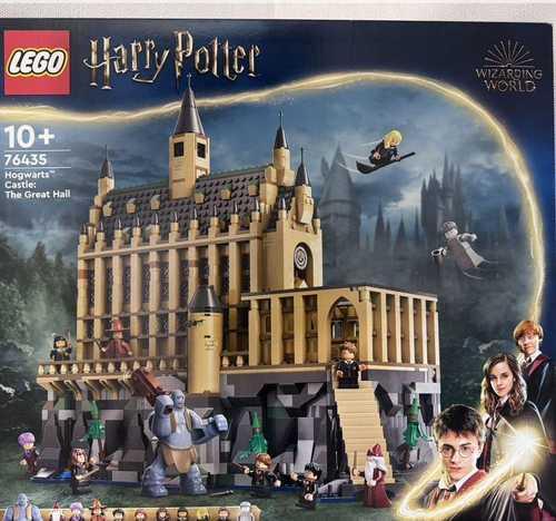 Lego harry potter 76435 Большой зал