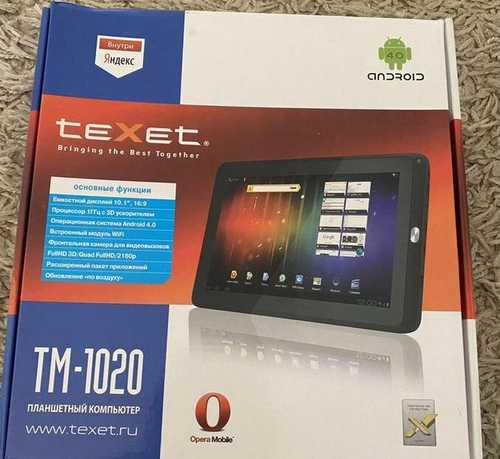 Texet tm-1020 планшет