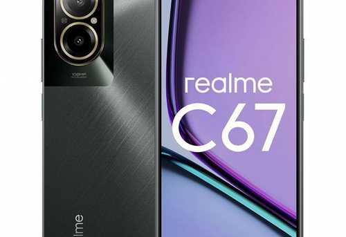 realme C67, 8/256 ГБ