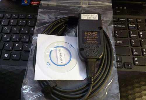 Вася диагност Pro Hex-V2 vcds 23.3.1