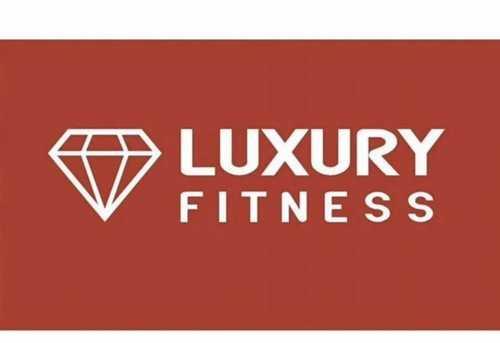 Гостевой визит карта Luxury fitness лакшери