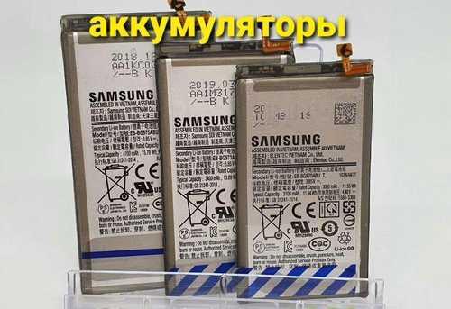Аккумулятор для Samsung S10 series оригинал 100