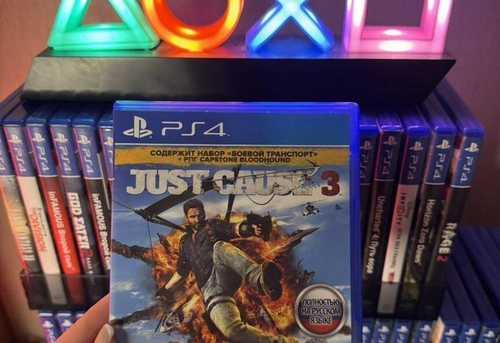 Just Cause 3 ps4