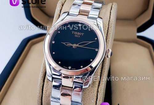 Женские наручные часы Tissot T-Wave
