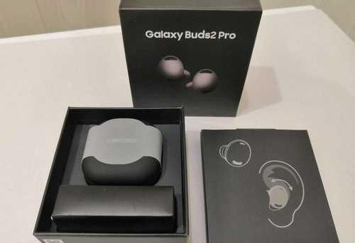 Наушники Samsung Galaxy Buds2 Pro