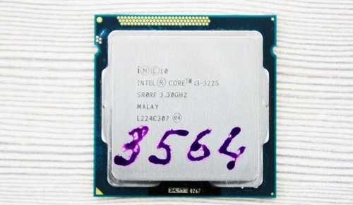 Процессор 1155 Intel Core i3-3225