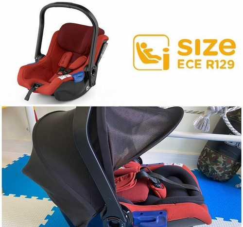NEW Concord Air I-Size Легкая Автолюлька