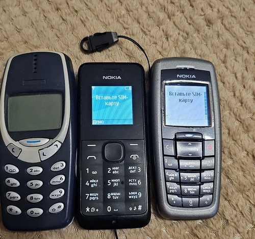 Nokia 2600