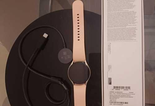 Samsung galaxy watch 5