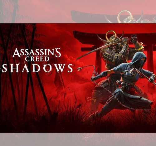 Assassins Creed Shadows PS5