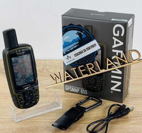 Туричтический навигатор Garmin gpsmap 65 S