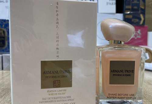 Парфюм Giorgio Armani Prive Pivoine Suzhou