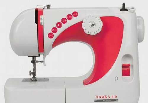 Новая швейная машина Chayka