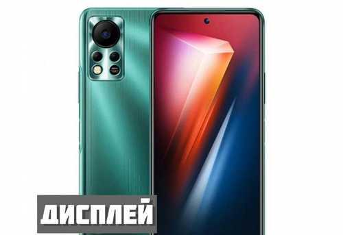 Дисплей Infinix Hot 11S