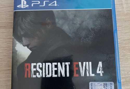 Resident evil 4 remake ps4 диск