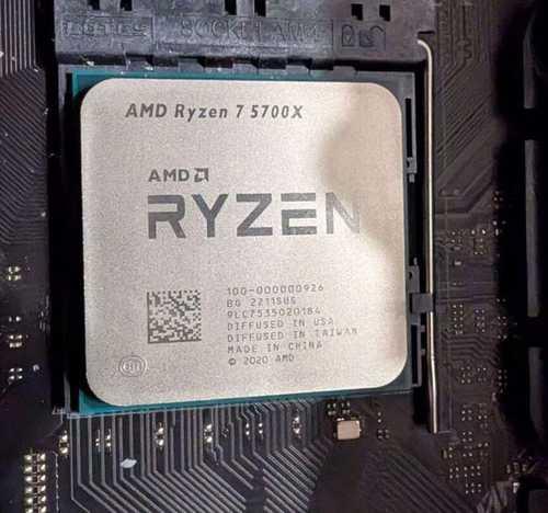 Процессор AMD Ryzen 7 5700X oem